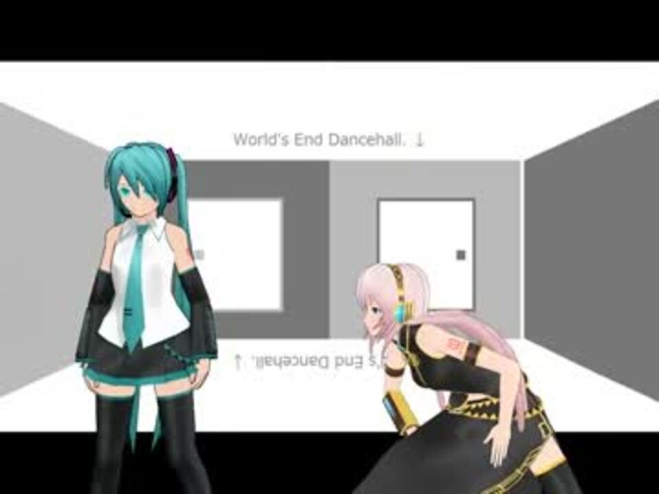 【MikuMikuDance】ナンにでも合いそうなモーションを見つけたので【MMD】 - ニコニコ動画