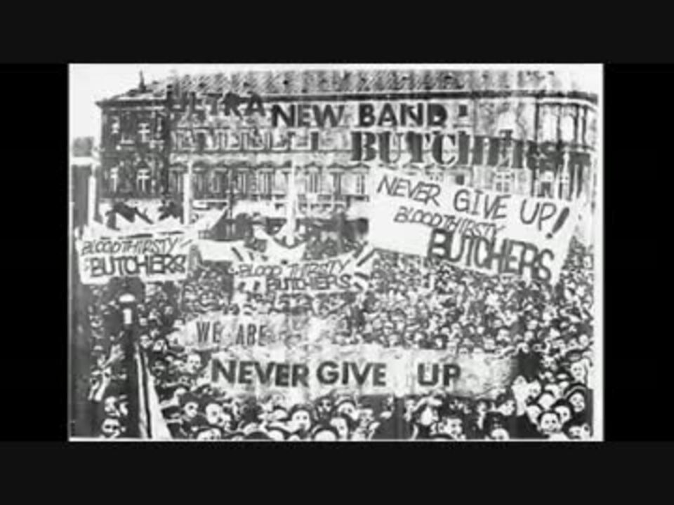 bloodthirsty butchers 1990-1995 - ニコニコ動画