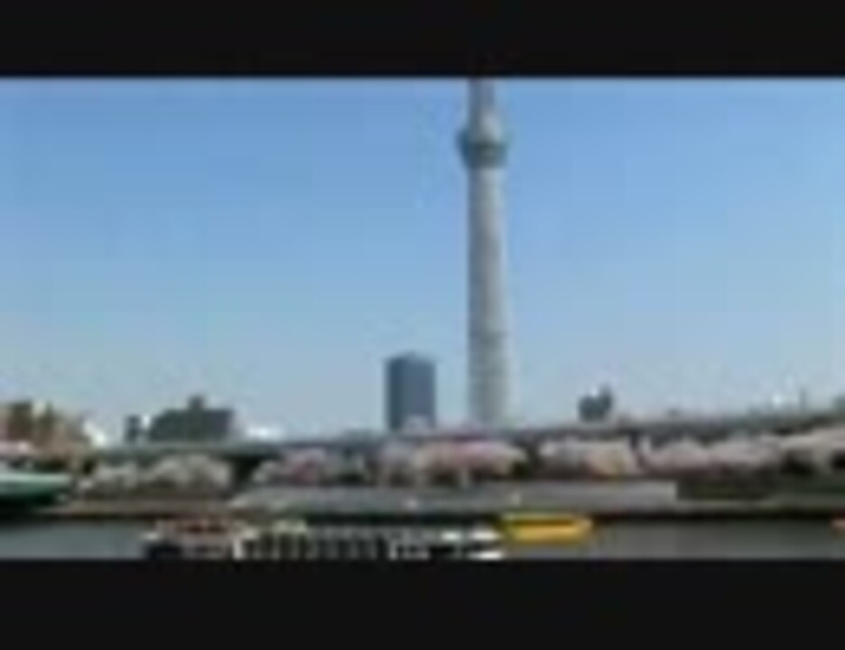 Tokyo Cap-and-Trade Program (Chinese Version) - ニコニコ動画