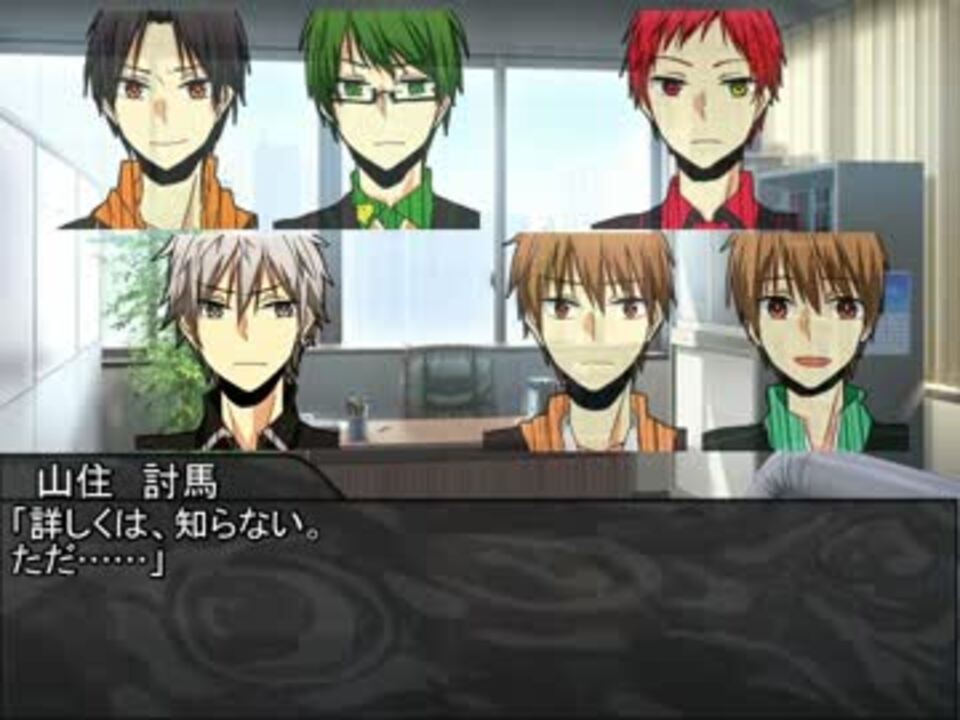 【黒バス】PG&SGのDX3rd Part.4【大体1年】 - ニコニコ動画