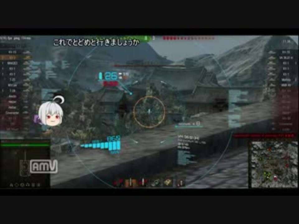 【WoT】 noobのごちゃまぜ戦記 Part9 【KV-2】 - ニコニコ動画