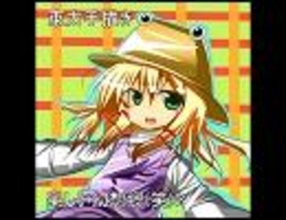 【東方手描き劇場】楽しい幻想郷（笑）3 【4コマ？】 - ニコニコ動画
