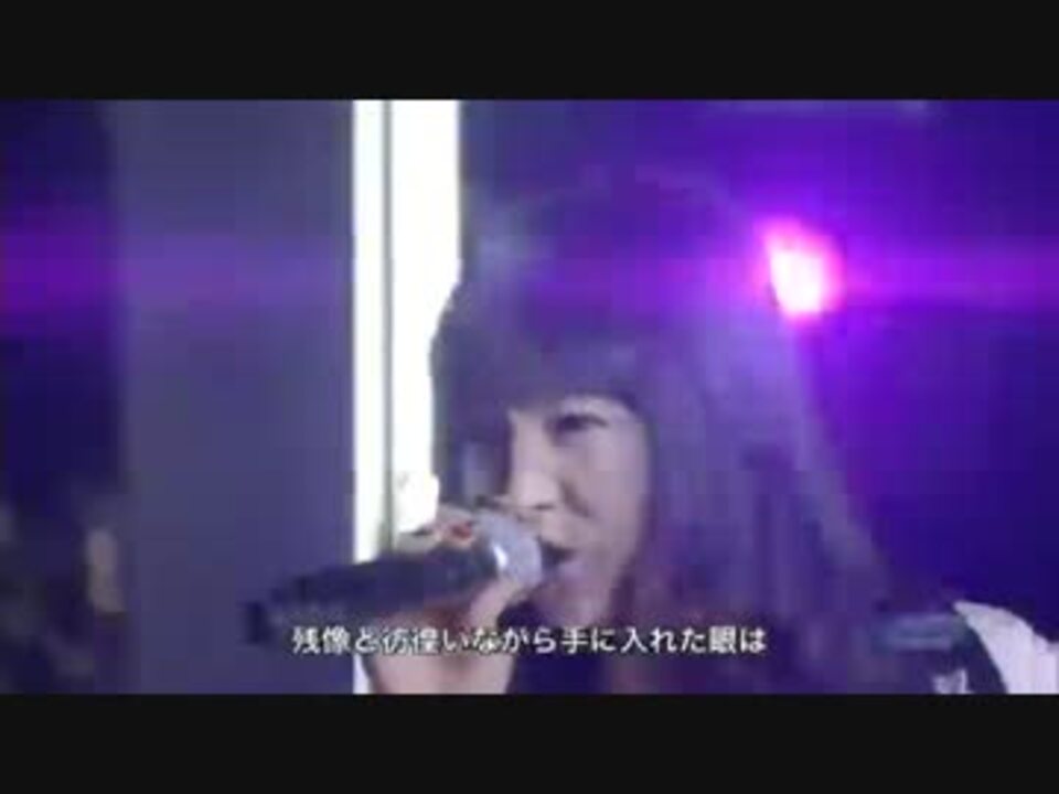 LiSA 『träumerei 』 Full - ニコニコ動画