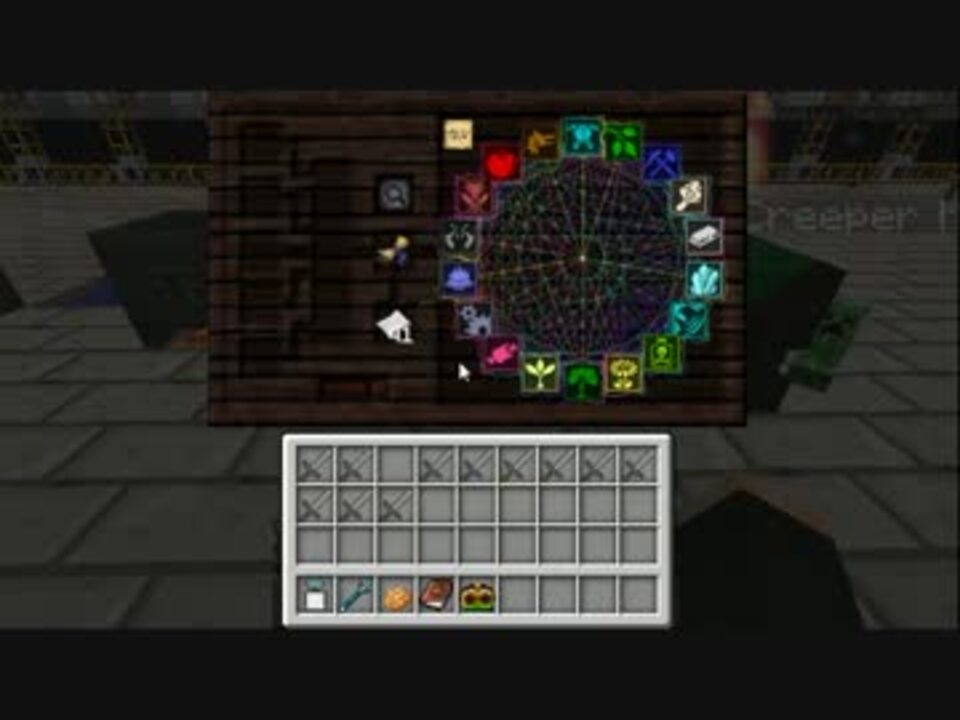 【MineCraft】工業生が工業MODで工業生活 Part17【ゆっくり実況】 - ニコニコ動画