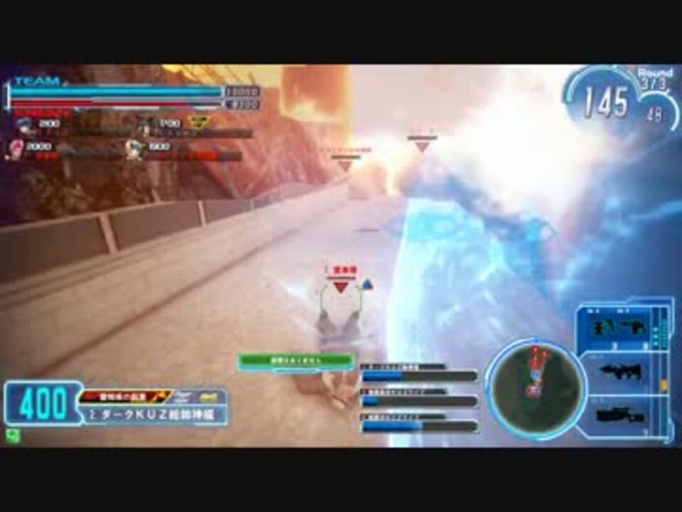【ダークKUZ】18ハンター【総帥神威】 - ニコニコ動画