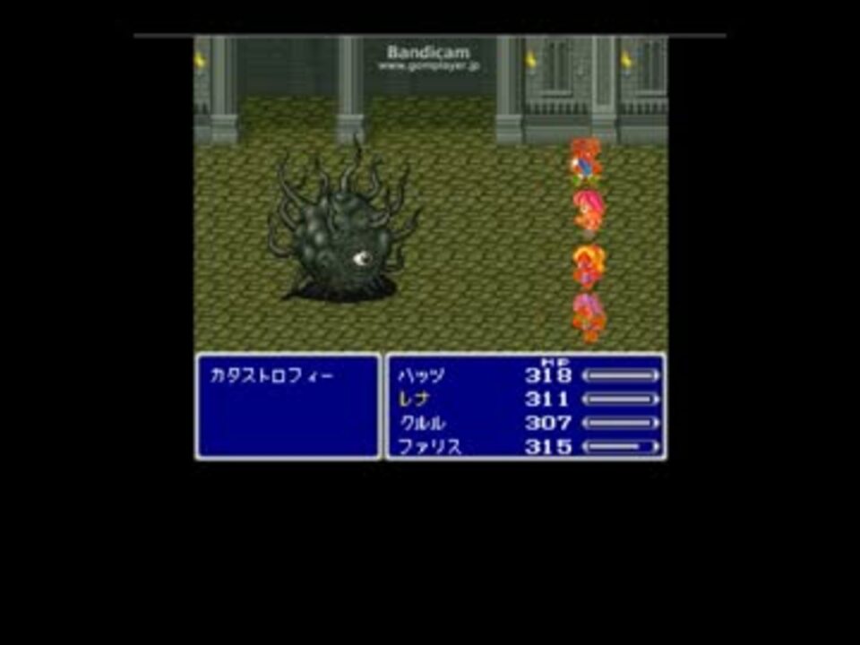 濁音禁止でFF5 Part11 - ニコニコ動画