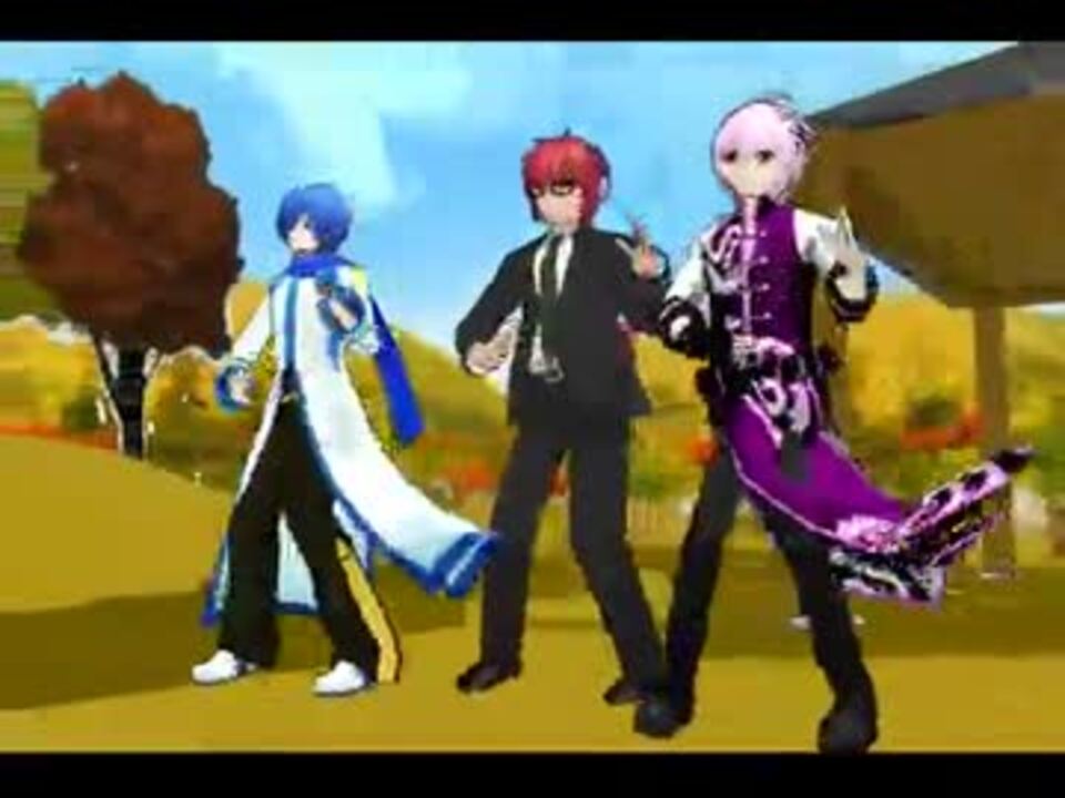 Bakunyu Ondo (MMD) (Male Version) - VY2, Kasane Ted, Kaito - ニコニコ動画