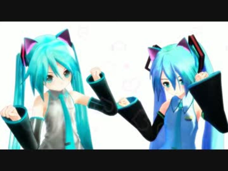 【MMD】Nyan Cat EX【みくにゃーず】 - ニコニコ動画