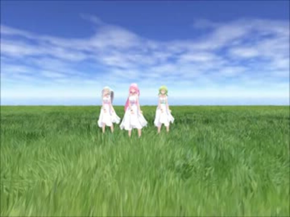 【MMD】Gravity=Reality【大草原で～②】 - ニコニコ動画