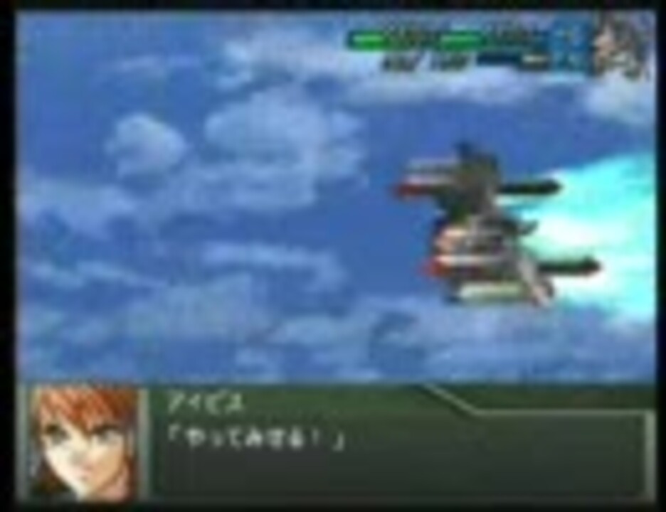 流星、夜を切り裂いて ｵﾘｼﾞﾅﾙ歌詞（樹＆雨柔） - ニコニコ動画