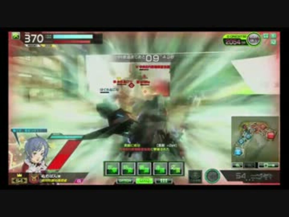 [S4]EDGしたい。ボーダーブレイク19 - ニコニコ動画