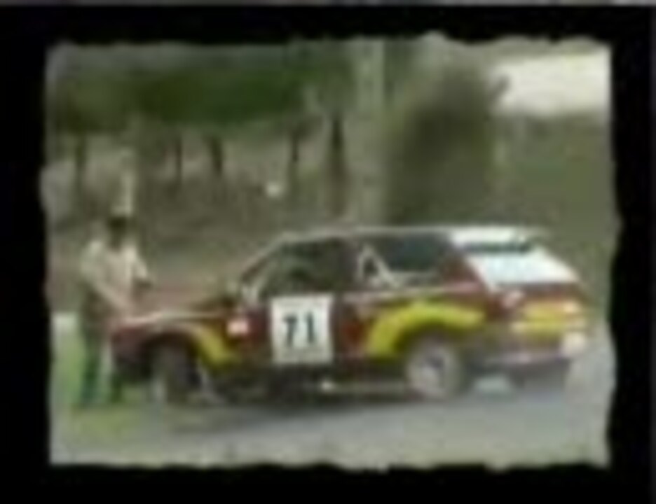 Close call！ - ニコニコ動画