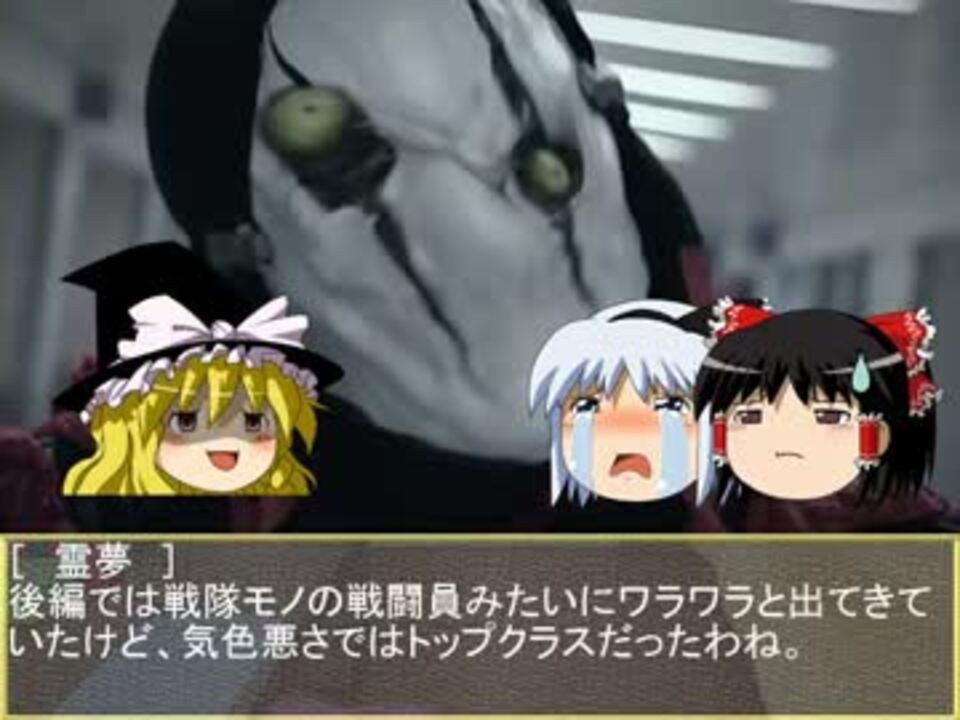 ゆっくり達の特撮紹介～特別編・2～ ニコニコ動画