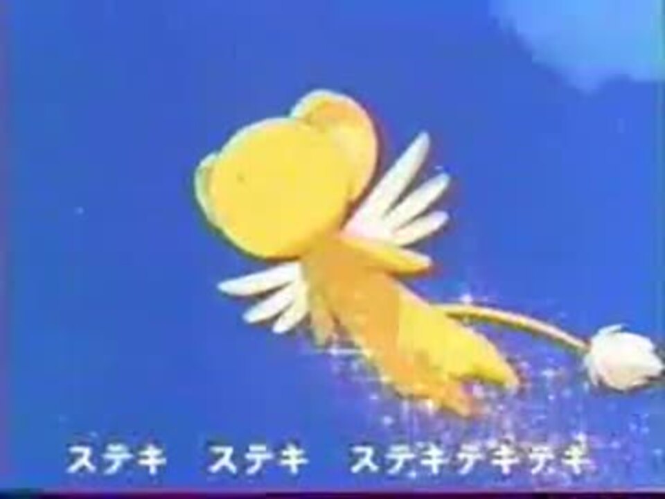 ローラーヒーローさくら - ニコニコ動画