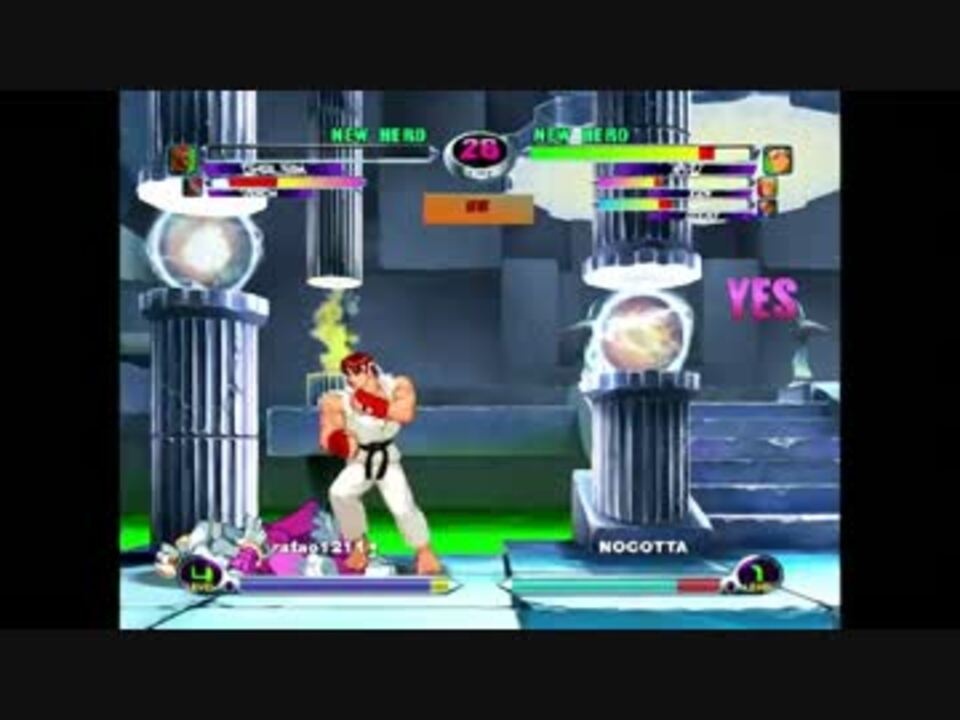 【mvc2】20130715 Ps3 マブカプ2凡キャラ対戦動画 その4【マヴカプ2】 ニコニコ動画