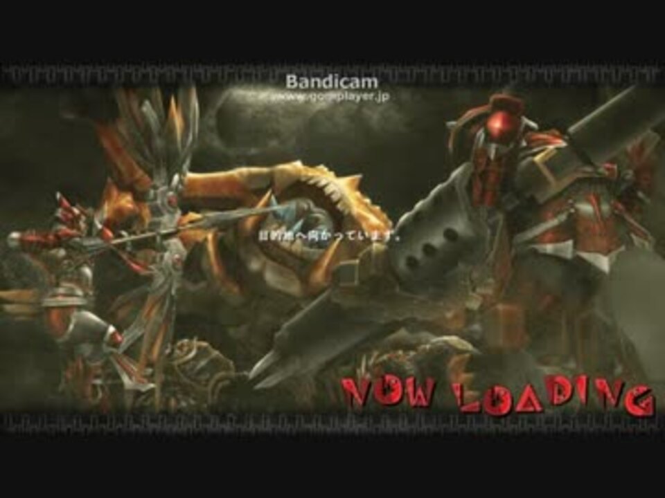 【MHFG】 HCGティガ 閃光穴ﾊﾒ 笛1玄武双3 - ニコニコ動画