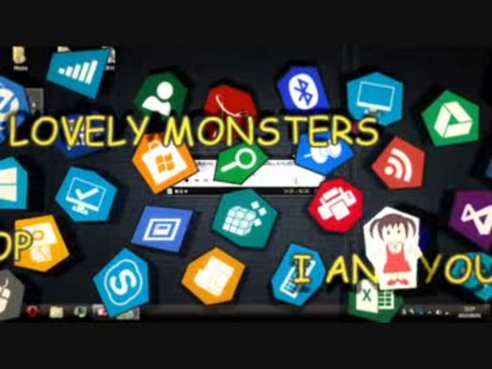 【BMS】 KISS CANDY FLAVOR 【Windows】 .exe - ニコニコ動画