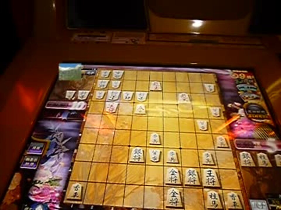 道場級位者の天下一将棋会 ヒルズイベント告知 - ニコニコ動画