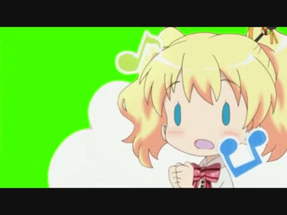 アリス「わたし、何もあげられるもの無いからGreen Backを渡すよ」 (β) - ニコニコ動画