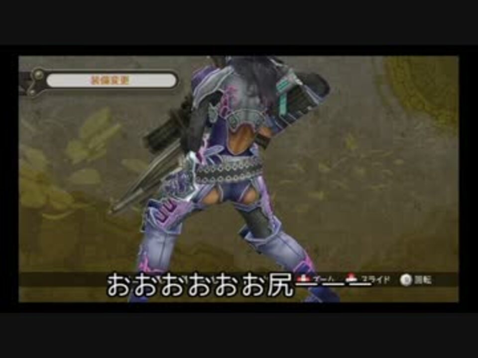 【ゆっくり】Xenoblade ゼノブレイドを全力で楽しむ part26【実況解説】 - ニコニコ