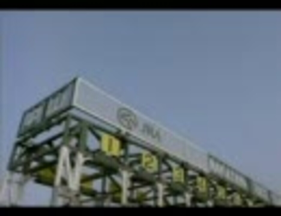 【CM】 2005 JRA ブランド広告 GI編 - ニコニコ動画