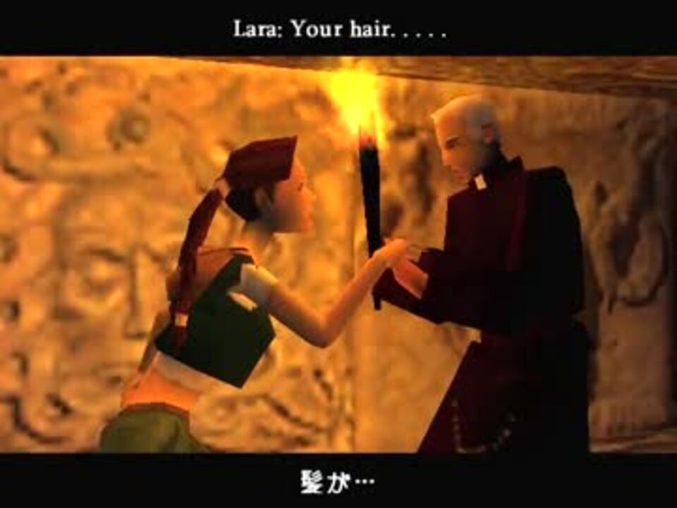 【ゆっくり初見プレイ】トゥームレイダー5をソコソコ攻略part20 - ニコニコ動画