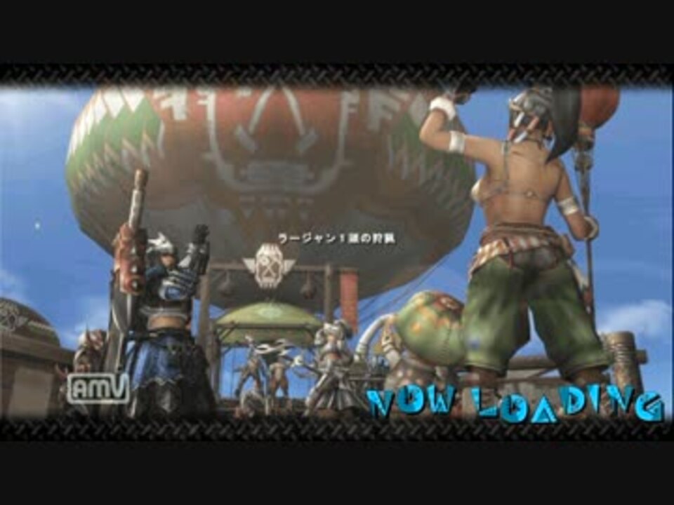 【MHF-G】 GHCラー 0ラスタ - ニコニコ動画