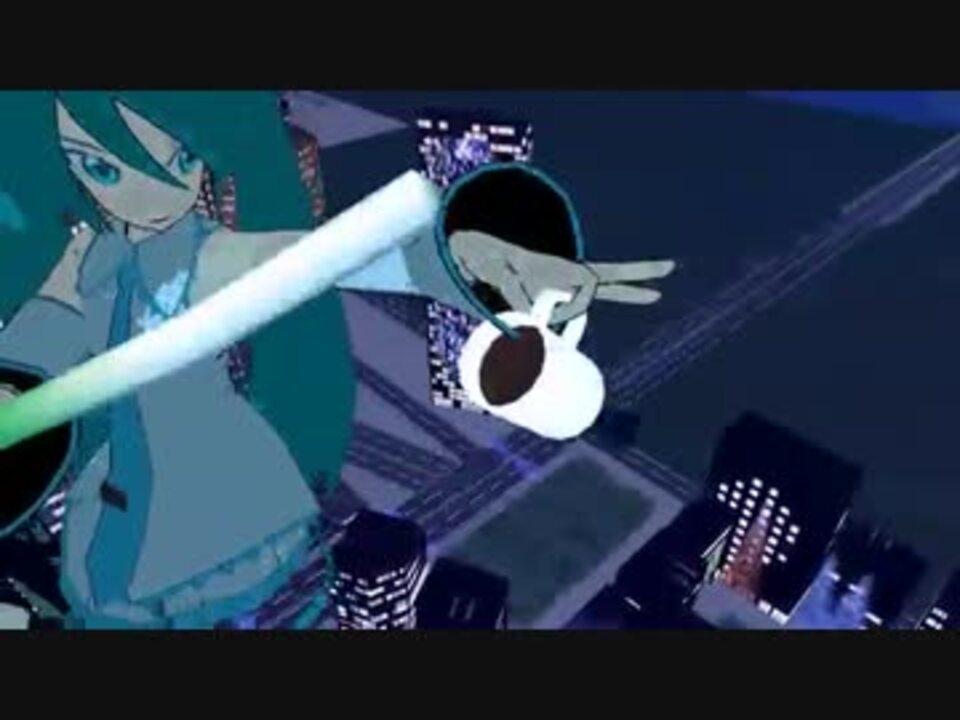 【第11回MMD杯本選】Miku Miku Stomp - ニコニコ動画