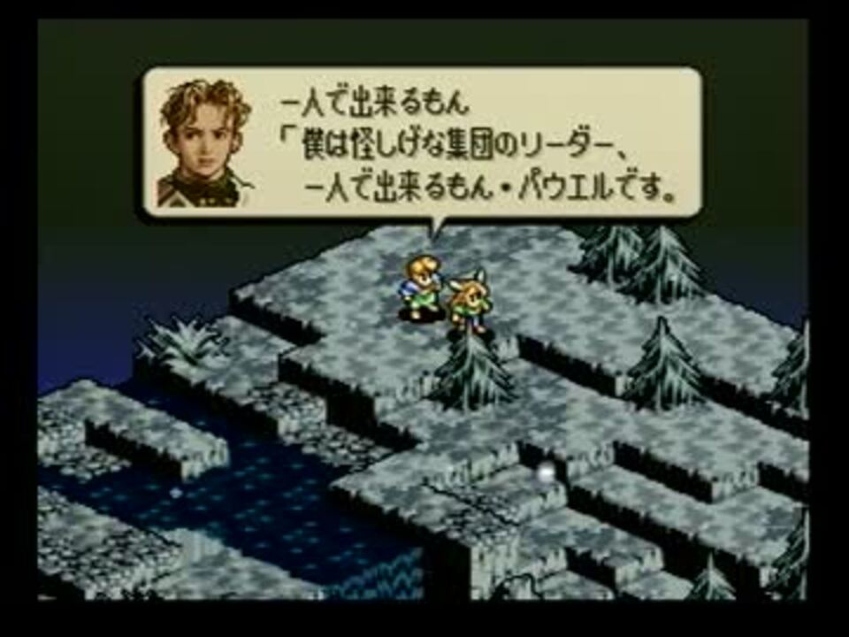 僕一人で、しかもレベル1で死者の宮殿に行けば大丈夫part21 - ニコニコ動画