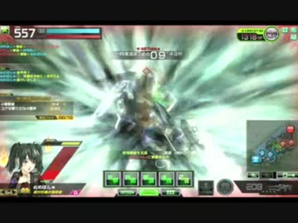 [S4]EDGしたい。ボーダーブレイク20 - ニコニコ動画