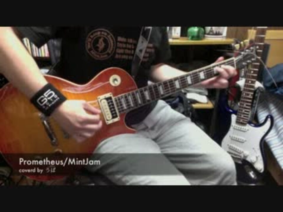 Prometheus/MintJam 弾いてみました - ニコニコ