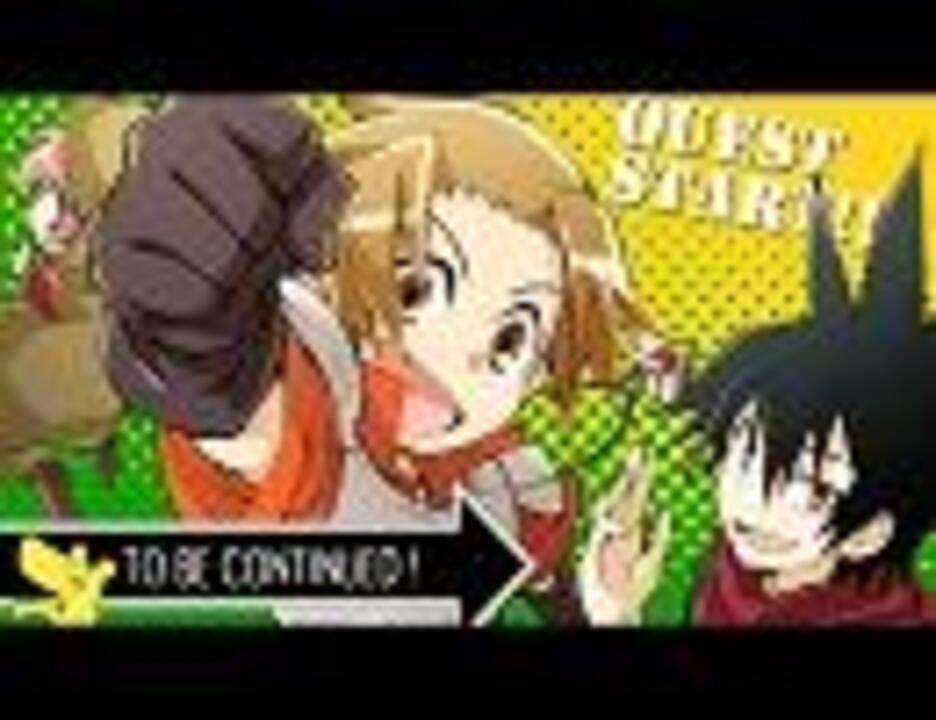 戦勇。【bgm】 ニコニコ動画