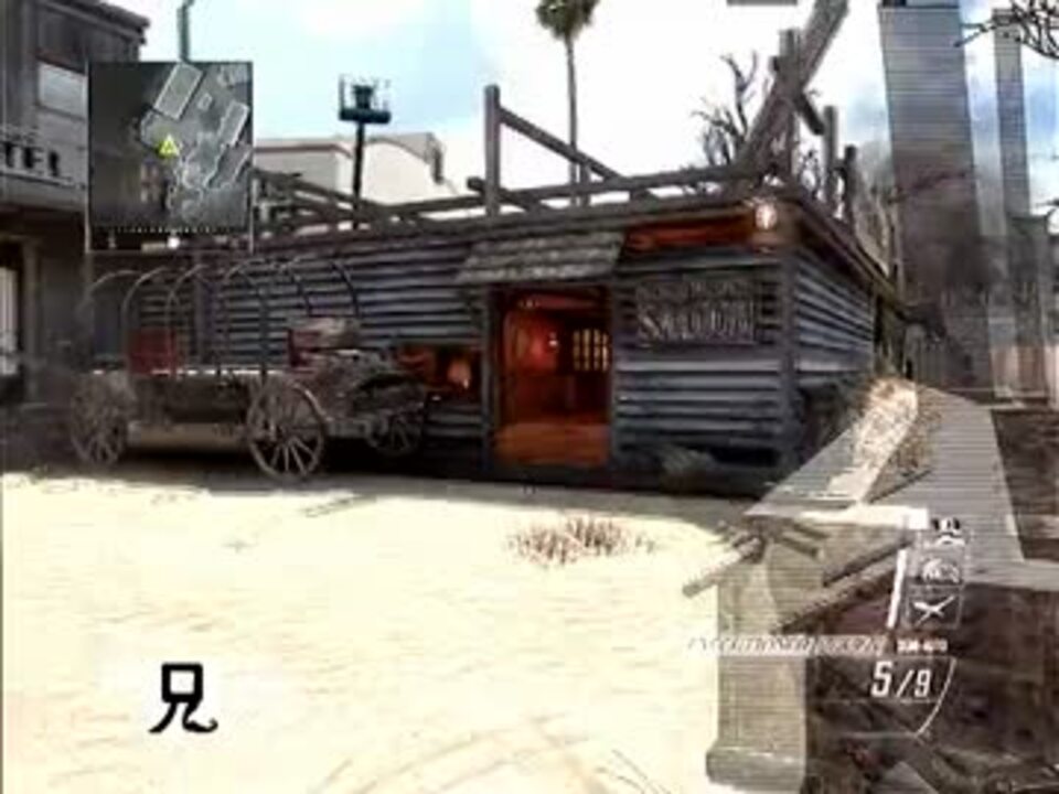 【Executioner縛り実況】火を吹け私のリボルバー【BO2】 Part.04 - ニコニコ動画