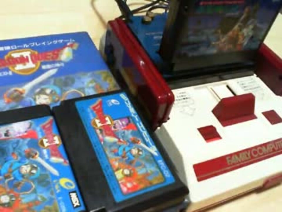 【FCM10】 MAD RUBIS (from DRAGON QUEST II) 【TNS-HFC4】 - ニコニコ動画