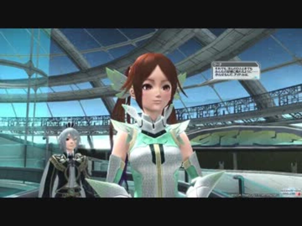 【高音質 320kbps VBR】 PSO2挿入歌 Our Fighting/永遠のencore 【歌詞付】 - ニコニコ動画