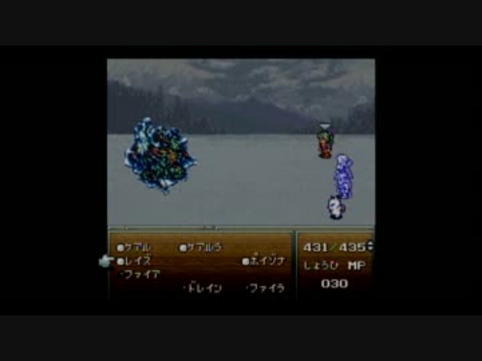ゆっくりFF6 その27 - ニコニコ動画