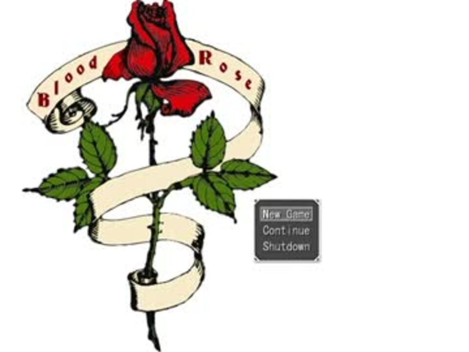 Blood Rose The Game ～ライアの日記～ p.1 【実況プレイくずれ】 - ニコニコ動画