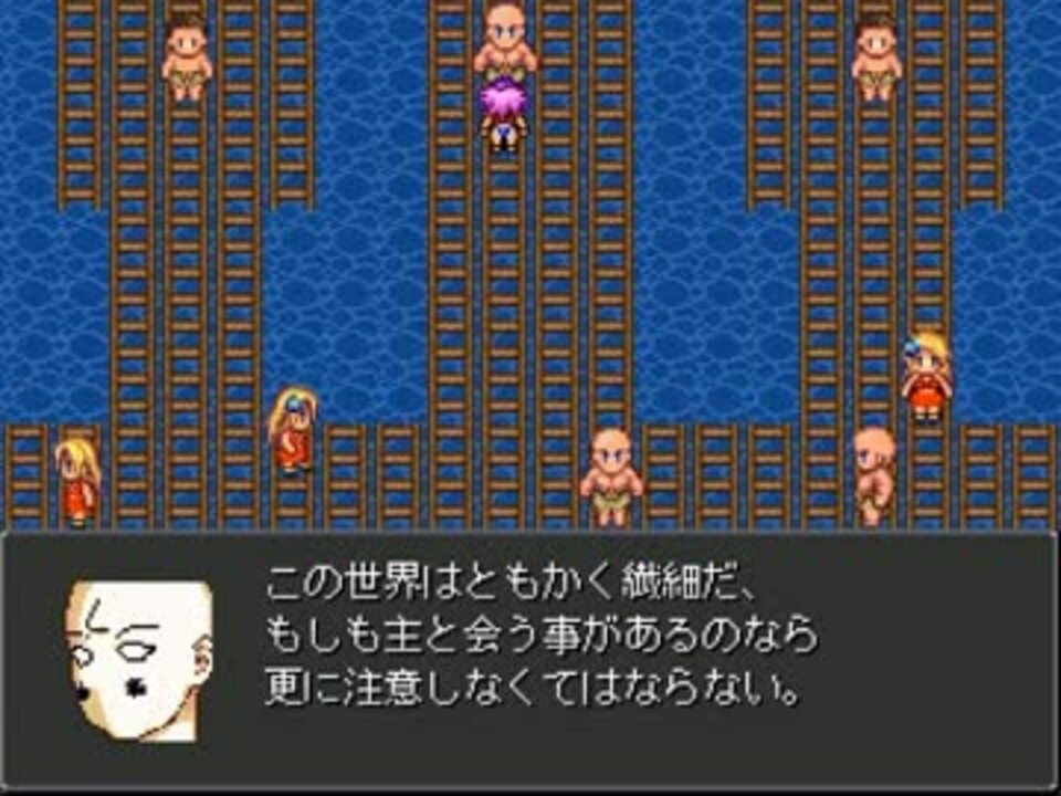 バグクエスト2、挑戦。第二十二章後編 - ニコニコ動画