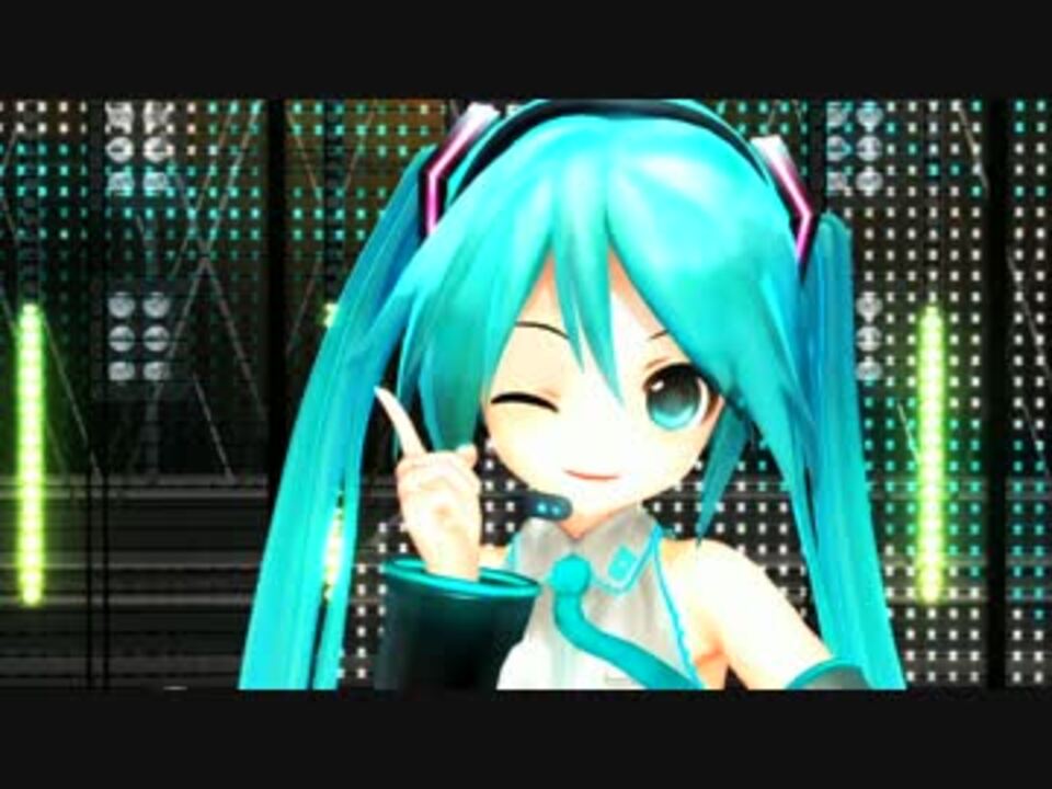 【mmd】あぴミクで 私の時間 ニコニコ動画