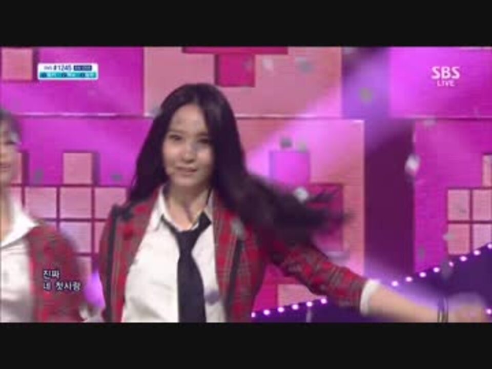 [K-POP] f(x) - Rum Pum Pum Pum (Goodbye 20130901) (HD) - ニコニコ動画
