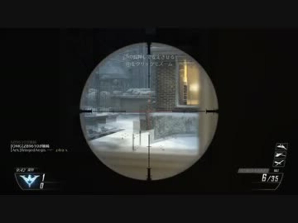 【CoD/BO2】 新マップFROST 今日は盾を置いて行こう - ニコニコ動画