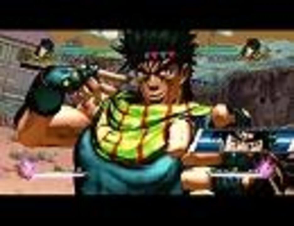 ニューヨークのジョジョ【JOJO_ASB】 - ニコニコ動画