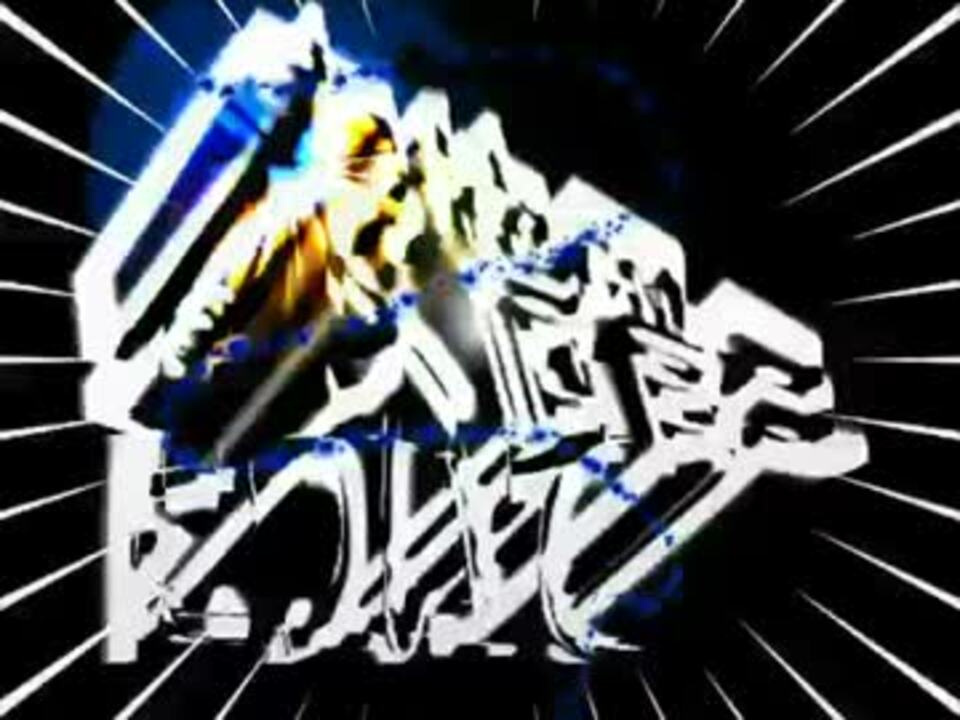 【自民安倍氏】＆日韓議員連盟とは！？ - ニコニコ動画