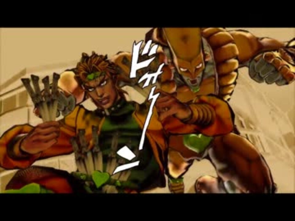 【ジョジョASB】DIOのテーマ 30分【BGM】 - ニコニコ動画