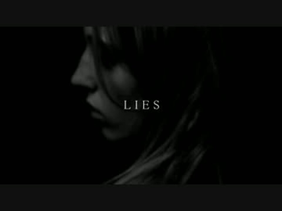 【lily】lies【オリジナル】 ニコニコ動画