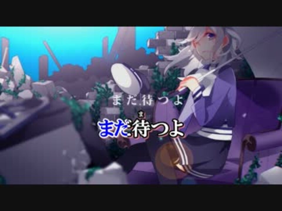 【ニコカラ】天ノ弱 Sharp Rock Arrange 《on Vocal》 ニコニコ動画