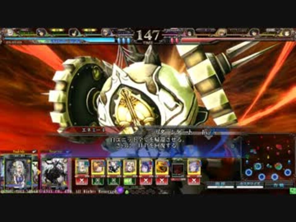 【LOV3】ポスト孫市を探すLOV part 6【プラチナ】 - ニコニコ動画