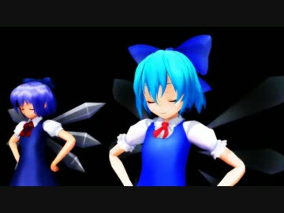 【MMD】Electrical_Paradeリミッ⑨ス【⑨月⑨日チルノの日】 - ニコニコ動画