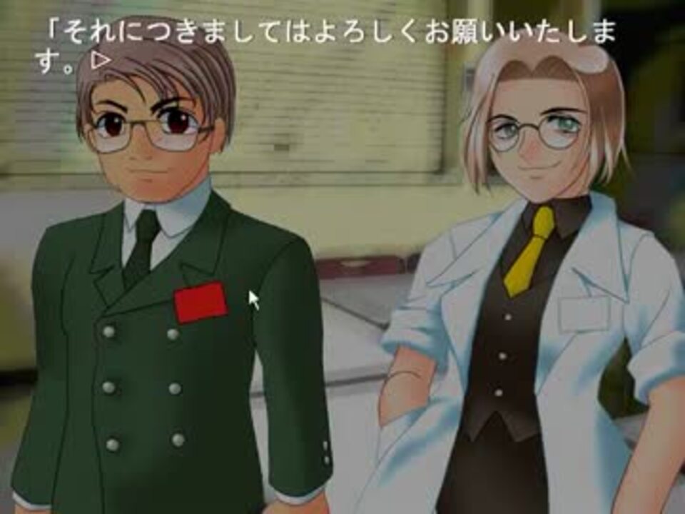 ひぐらしのなく頃に（原作）を今更初見で実況プレイ 皆殺し5 ニコニコ動画