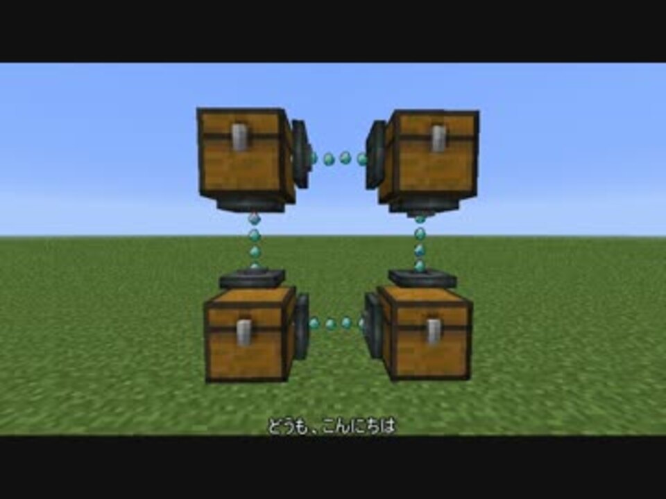【Minecraft】Translocators【MOD紹介】 - ニコニコ動画